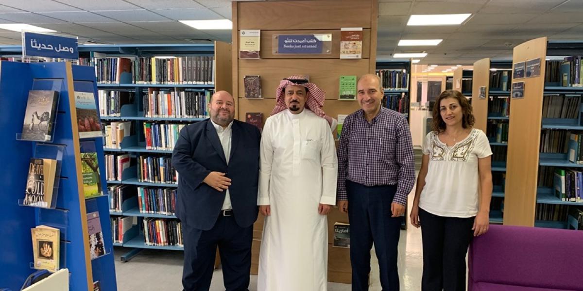 A visit to the Abdul Hameed Shoman Library. | Arabic Union Catalog